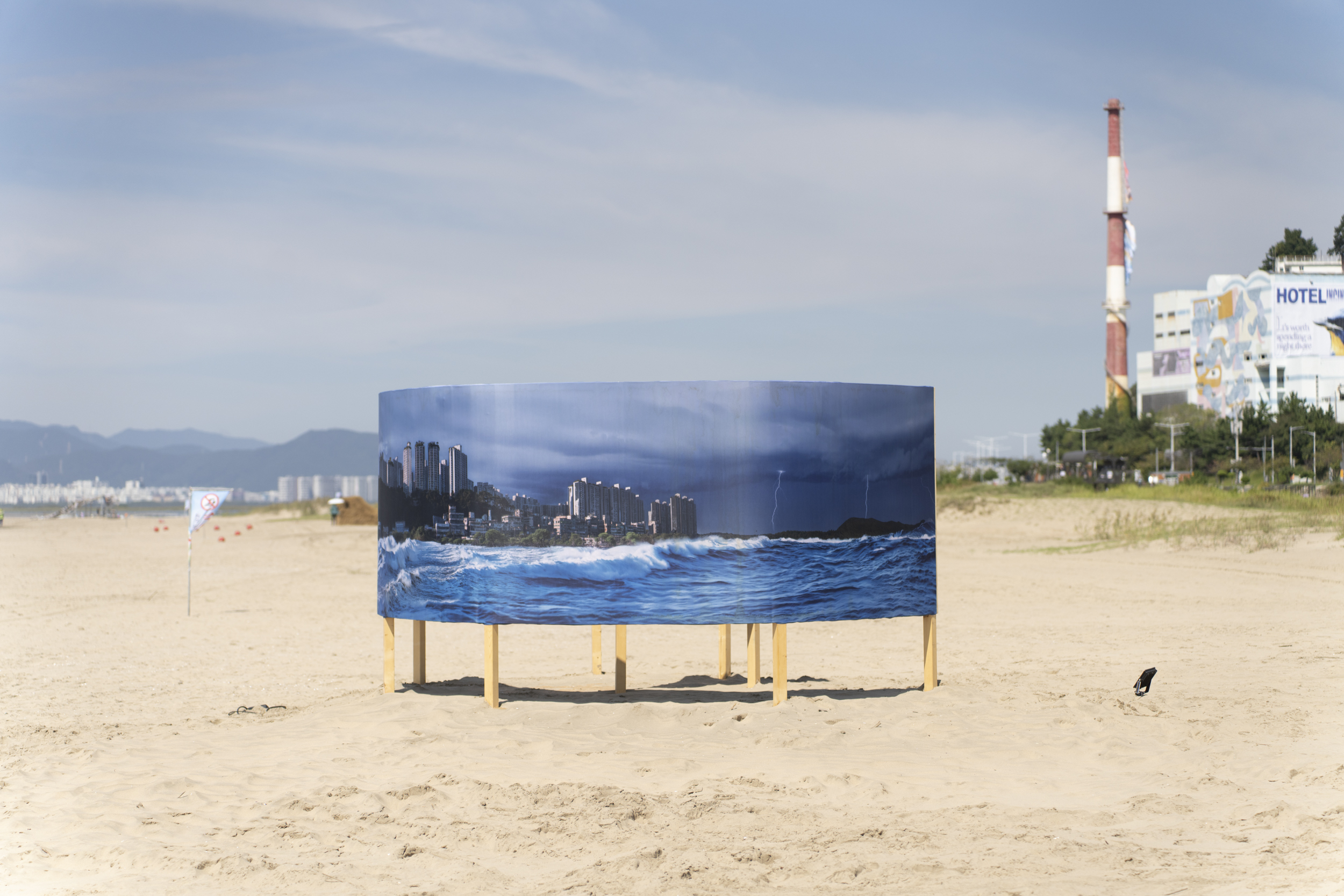 Kunst als Artenschutz | Monopol